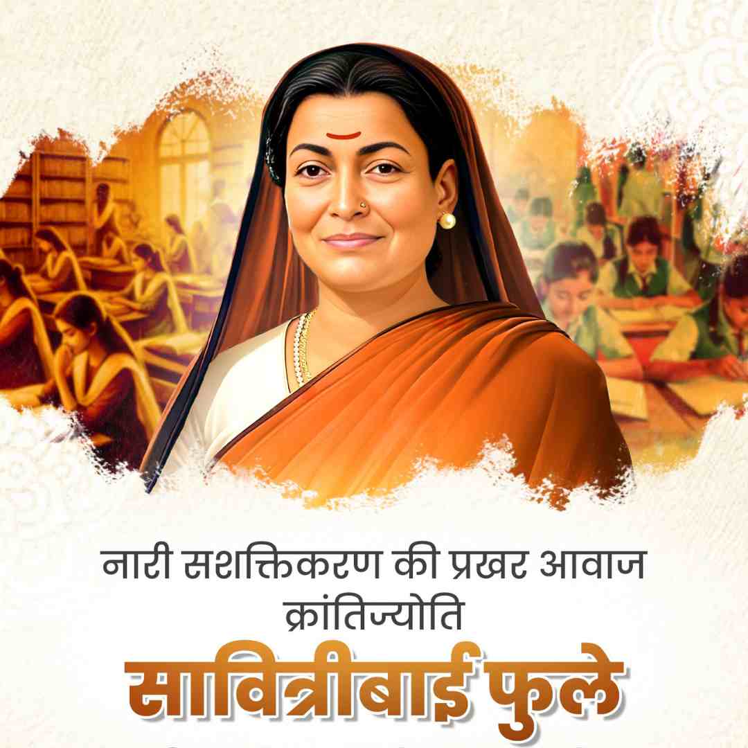 Savitribai Phule Jayanti 2025: Honoring India’s First Female Teacher And Social Reformer